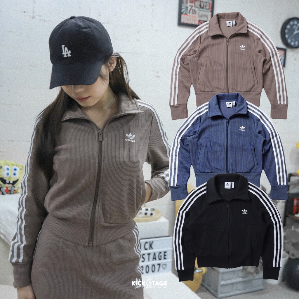 ADIDAS KNITTED TOP 三葉草 刺繡小標 立領 短版 針織外套【JD4604/JD4605/IY7278】 | 蝦皮購物