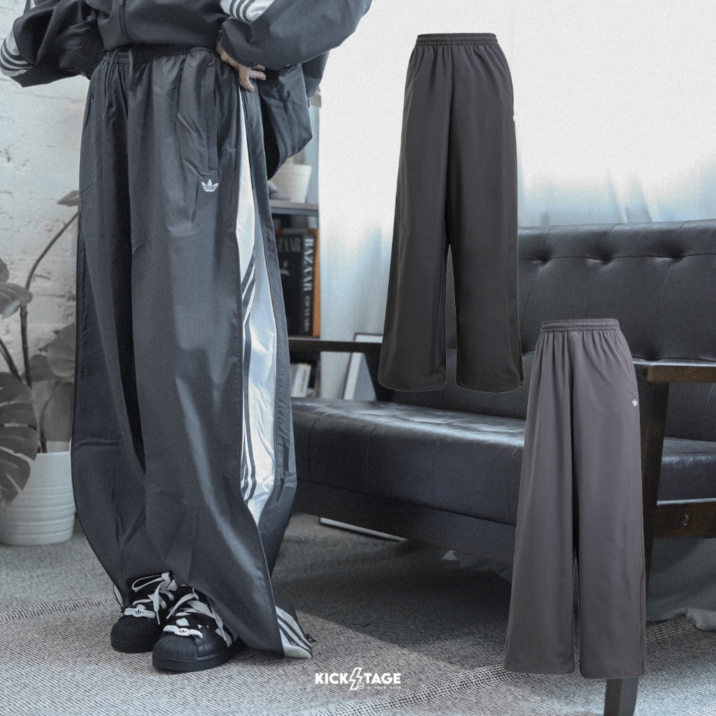 ADIDAS ADILENIUM SEASON 3 灰色 黑色 拉鍊 運動 風衣 長褲【JX9206/JY8880】 | 蝦皮購物