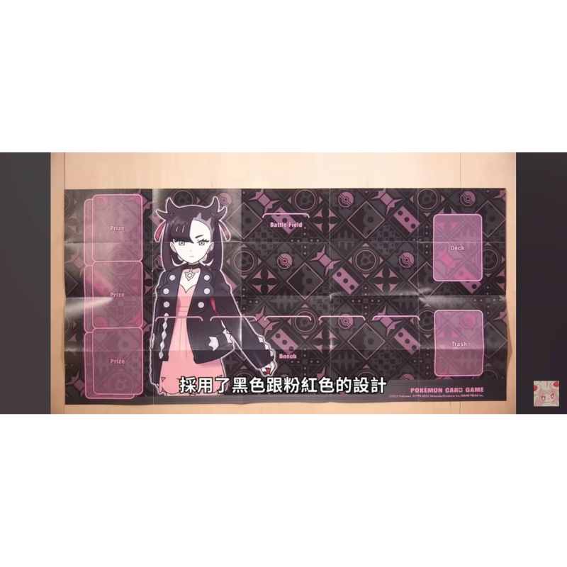 Sv8a 104 Sv6a 038 吉雉雞ex RR 太晶慶典 寶可夢 PTCG 中文版 | 蝦皮購物