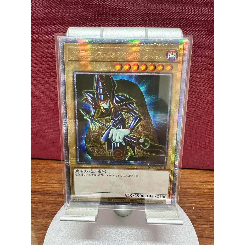 【遊戲王 現貨 QCAC 2025藝畫典藏包】QCAC-JP018 黑魔導 韓紙 (金鑽) | 蝦皮購物