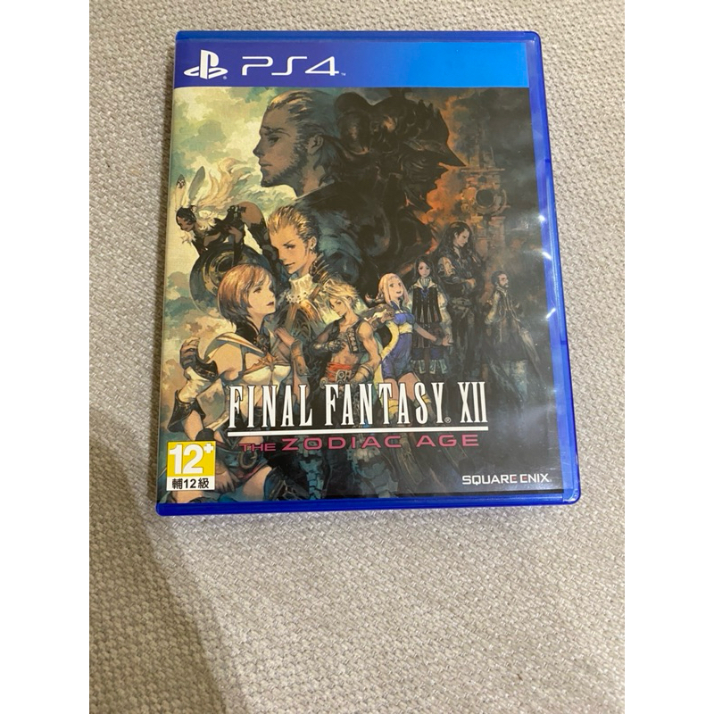 PS4 二手 中文版 太空戰士12 Final Fantasy XII | 蝦皮購物