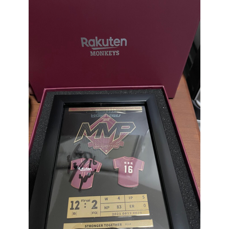 全新Rakuten樂天桃猿張喜凱MVP徽章 | 蝦皮購物