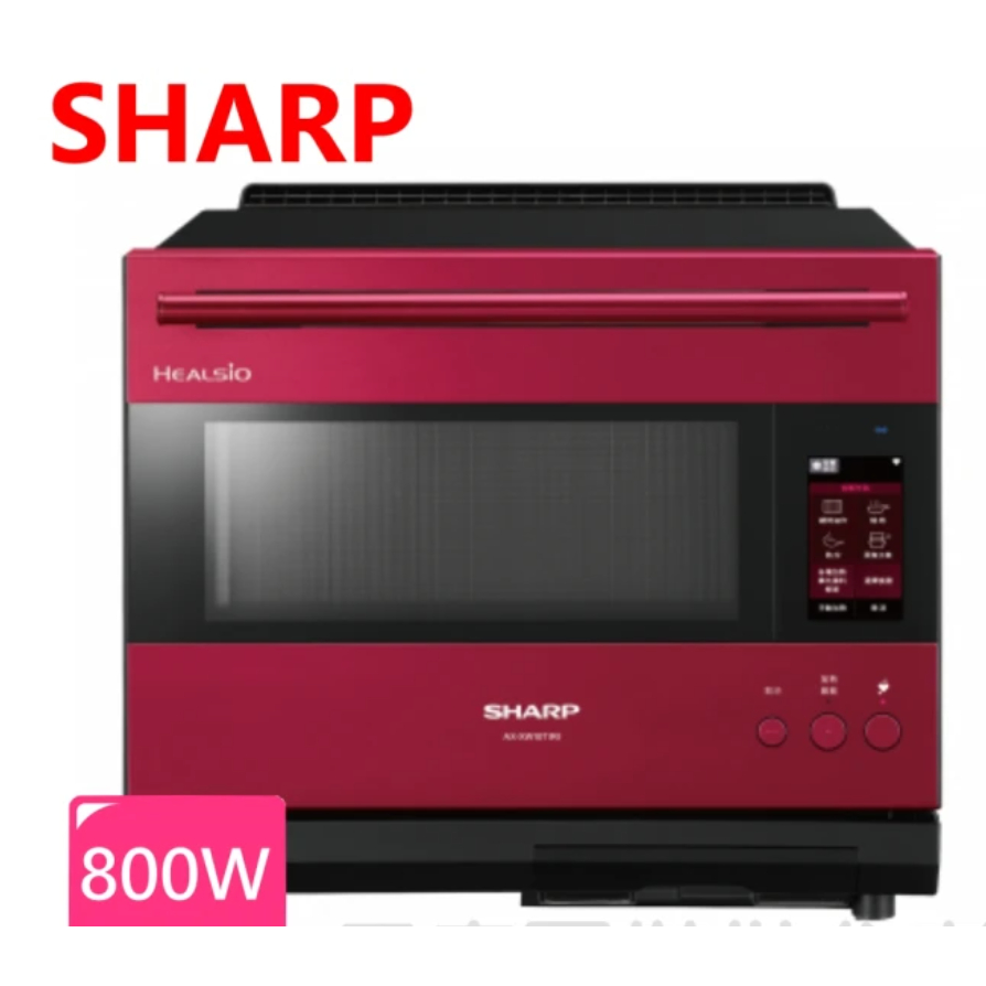 SHARP 夏普 30公升水波爐AIOT(AX-XW10T) | 蝦皮購物