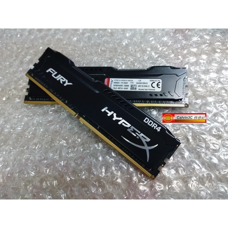 金士頓 Kingston DDR4 2400 16GX2支 32G FURY電競用 HX424C15FB/16 雙通道組 | 蝦皮購物
