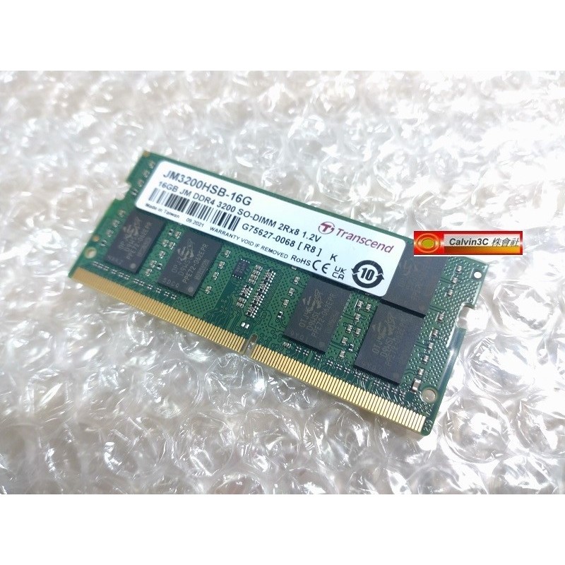 創見 Transcend DDR4 3200 16G PC4-3200 JM3200HSB-16G 雙面16顆粒 筆記型 | 蝦皮購物