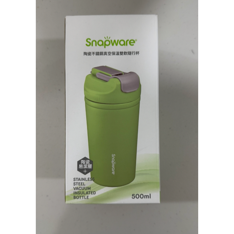 股東會紀念品 康寧 SNAPWARE 陶瓷不鏽鋼 真空保溫 雙飲 隨行杯 500ml 保溫瓶 長榮海 紀念品 | 蝦皮購物