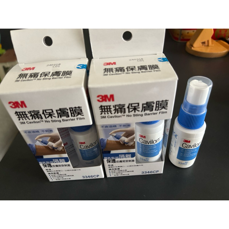 3M 無痛保膚膜 28ml 瓶裝 3346CP 保膚膜 | 蝦皮購物