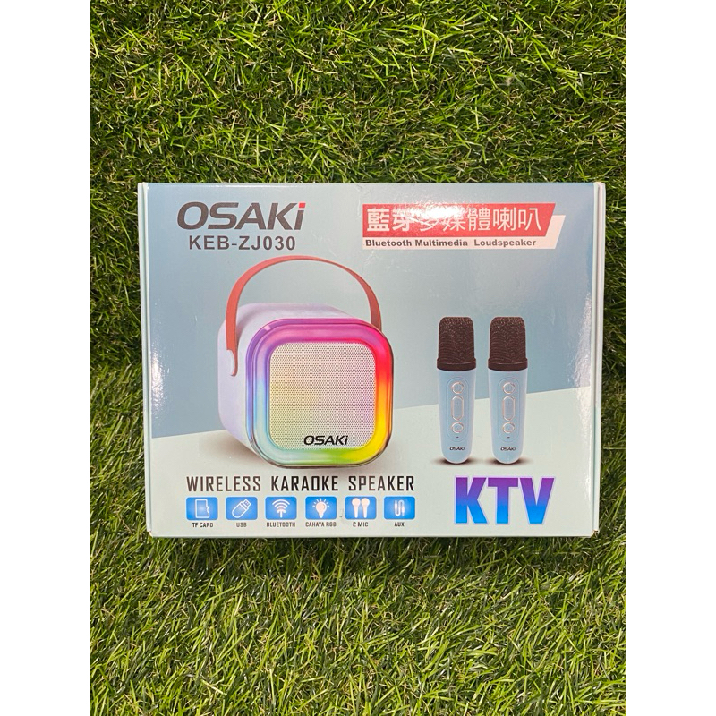 現貨 OSAKI 藍牙多媒體喇叭 KEB-ZJ030 k歌神器 k12戶外音響 ktv點唱機 家庭K歌行動ktv | 蝦皮購物
