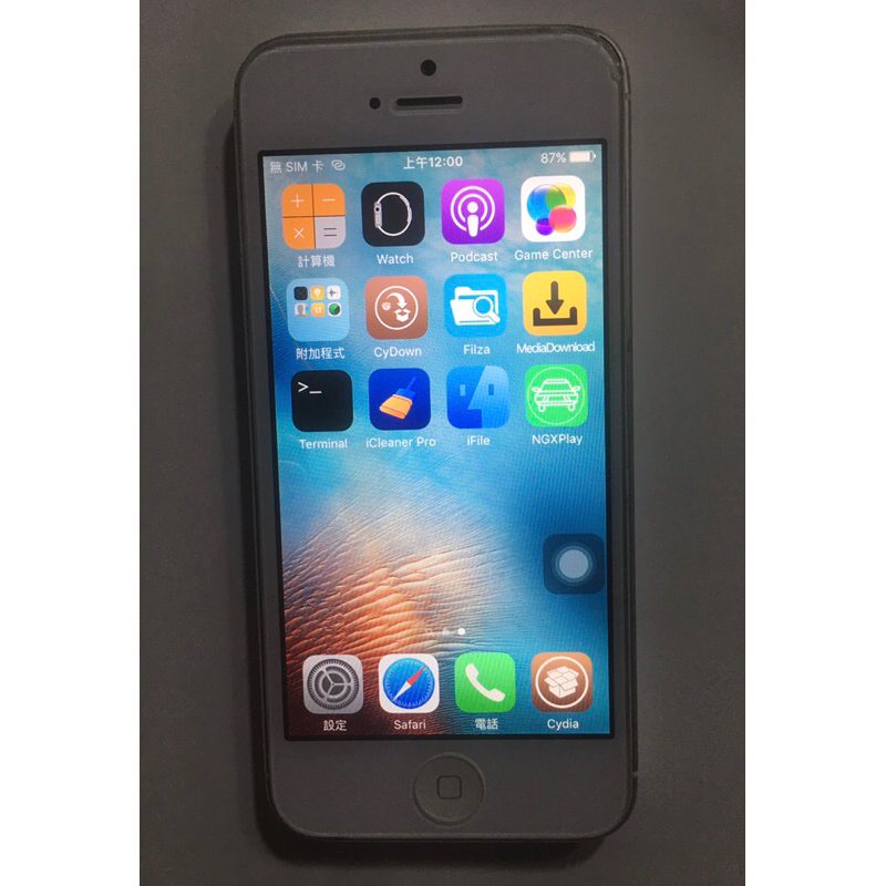 iphone 5 16G 絕版ios9.3 隨時開機已經 完美越獄 只售給會使用cydia的玩家 | 蝦皮購物