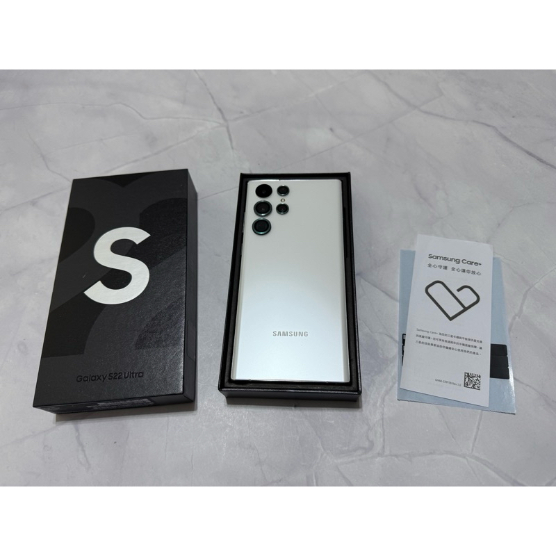 三星 SAMSUNG S22 Ultra 256G 皎月白 S24 s23 S25 FLIP fold 3 4 5 6 | 蝦皮購物