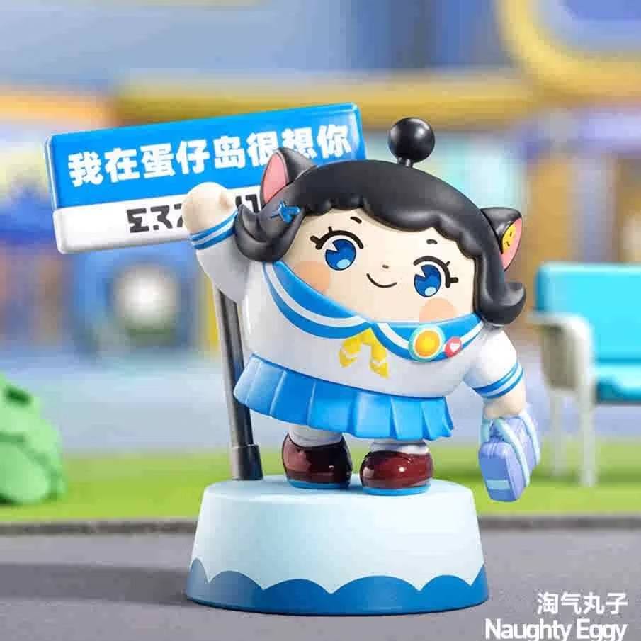 【現貨供應】蛋仔派對 繽紛樂園 經典系列 泡泡瑪特 POPMART 盲盒 已拆盒 QR碼未刮 | 蝦皮購物