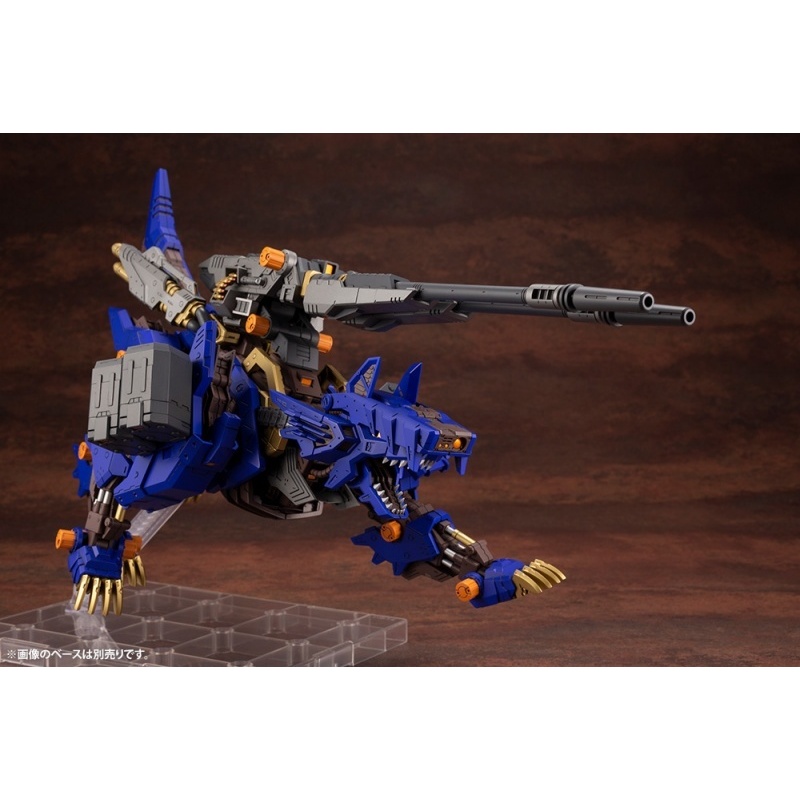 [再販] 壽屋 1/72 HMM 機獸新世紀 ZOIDS 洛伊德 RZ-053 洛伊德妄想戰記 特別篇 狼王 重武裝 | 蝦皮購物
