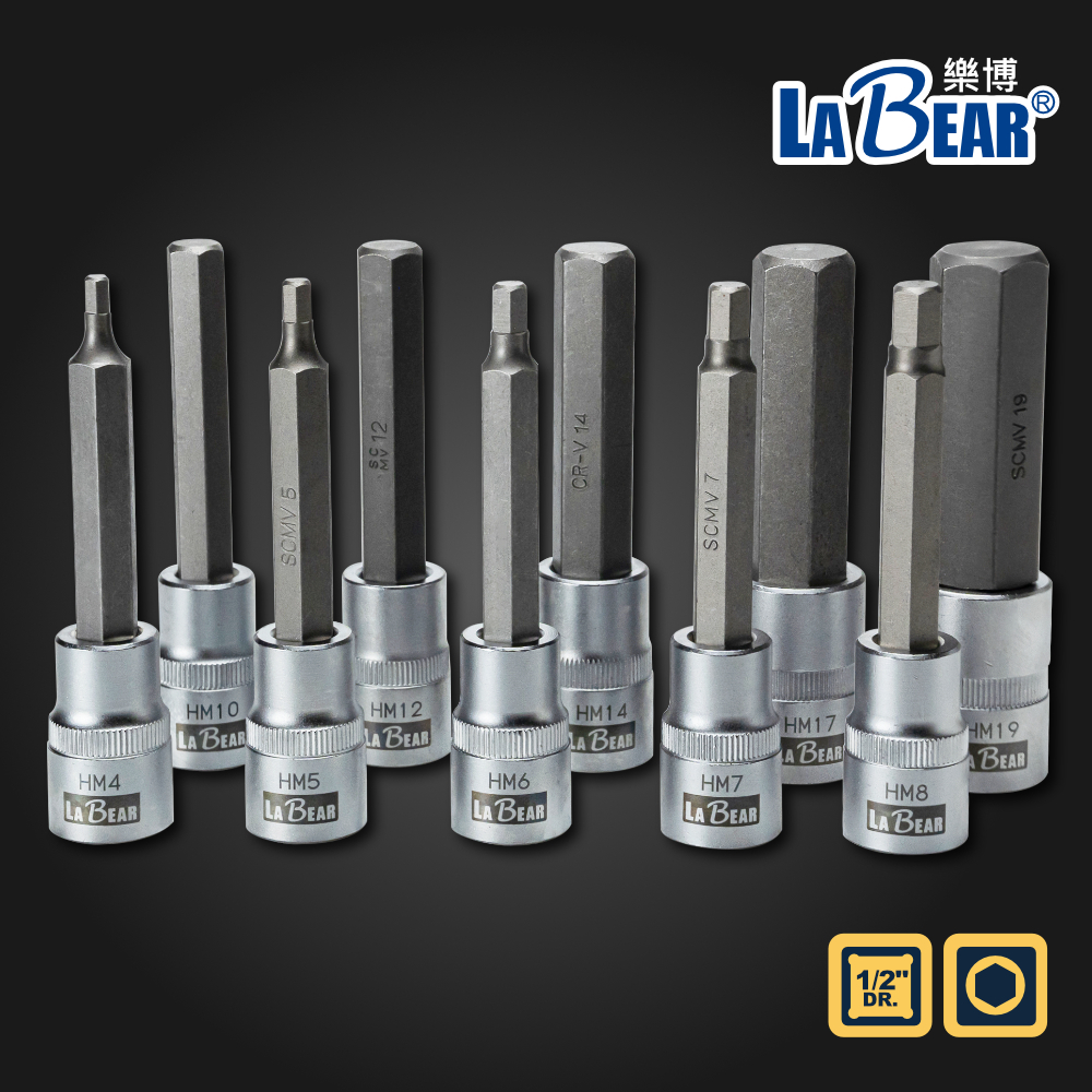 【LaBear】4分 100L 六角壓配套筒 1/2" Dr. 六角旋具套筒 旋具頭 起子套筒 | 蝦皮購物
