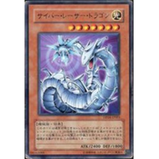 【DCT_緣夢の城2】遊戲王 SOI-JP007&EE04-JP127 電子雷射龍 銀字/金亮 90-95分 | 蝦皮購物
