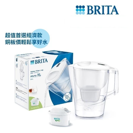 現貨+免運【德國BRITA】Aluna愛奴娜 濾水壺(白) 3.5L(含濾芯x1) 濾水壺1壺1芯 brita濾芯 | 蝦皮購物