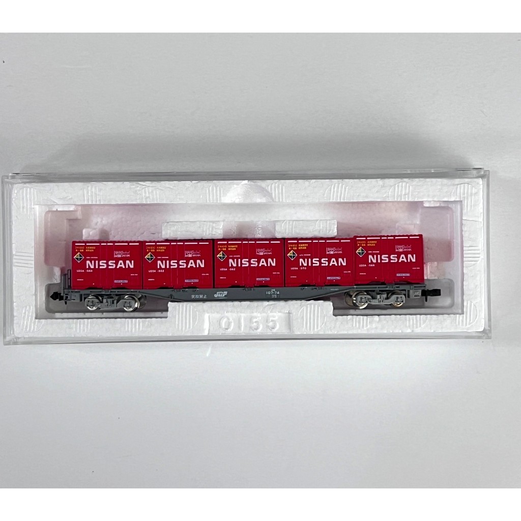 TOMIX コキ107 NISSAN U20A形コンテナ | 蝦皮購物