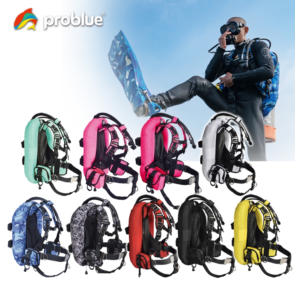 游龍潛水 PROBLUE BC-850｜30磅背囊式充氣浮力BCD 本店特加送不鏽鋼BC刀 | 蝦皮購物