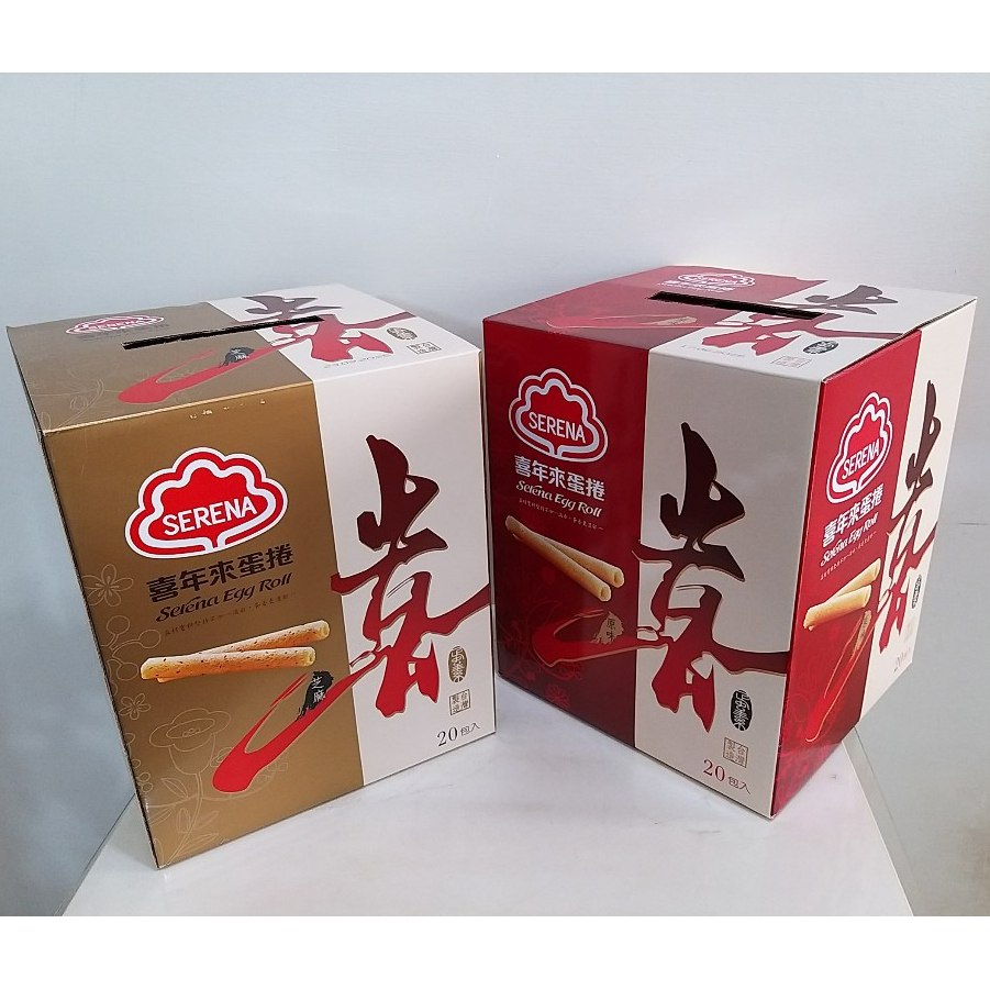 熊旺の小舖~COSTCO 好市多代購 喜年來 蛋捲 | 蝦皮購物