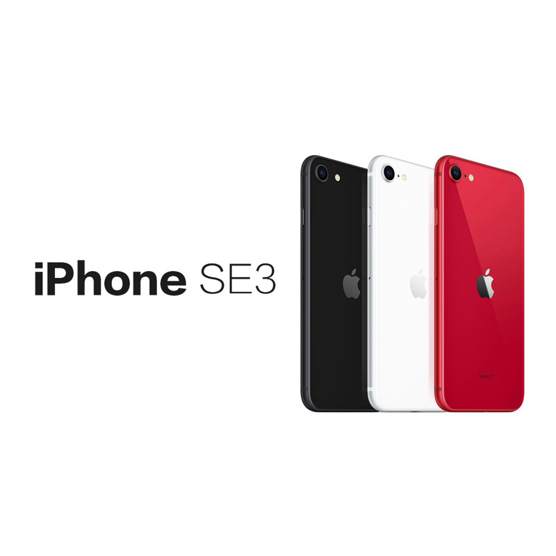 iPhone se3 2022 5G手機 黑色 64g 近全新9成9新 無盒無拆修 防水功能在 含運 | 蝦皮購物