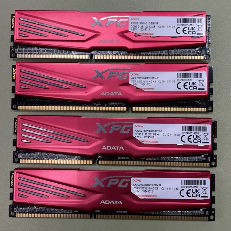 威剛 XPG DDR3 4G 2133 桌上型記憶體 | 蝦皮購物