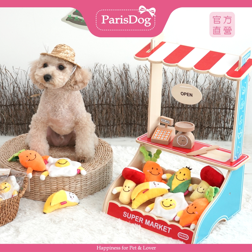 【ParisDog】新版蔬菜藏食發聲玩具 寵物玩具 | 蝦皮購物