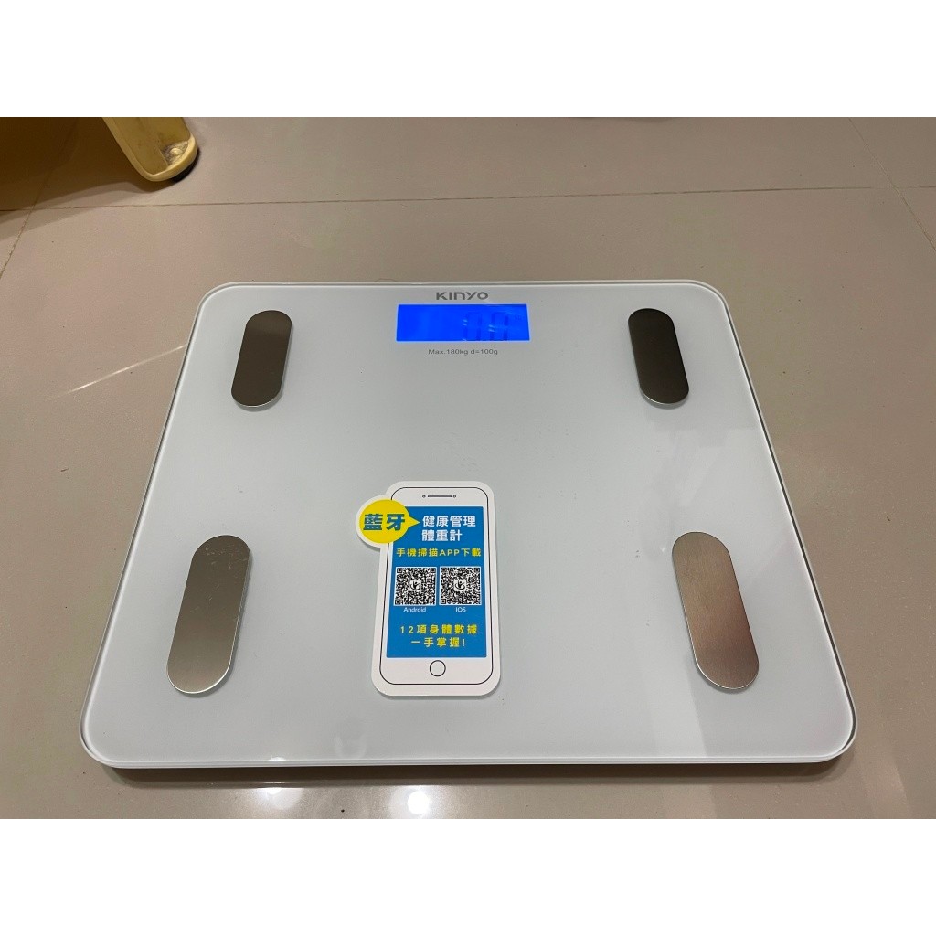 【KINYO】藍牙健康管理體重計 (DS-6589) | 蝦皮購物