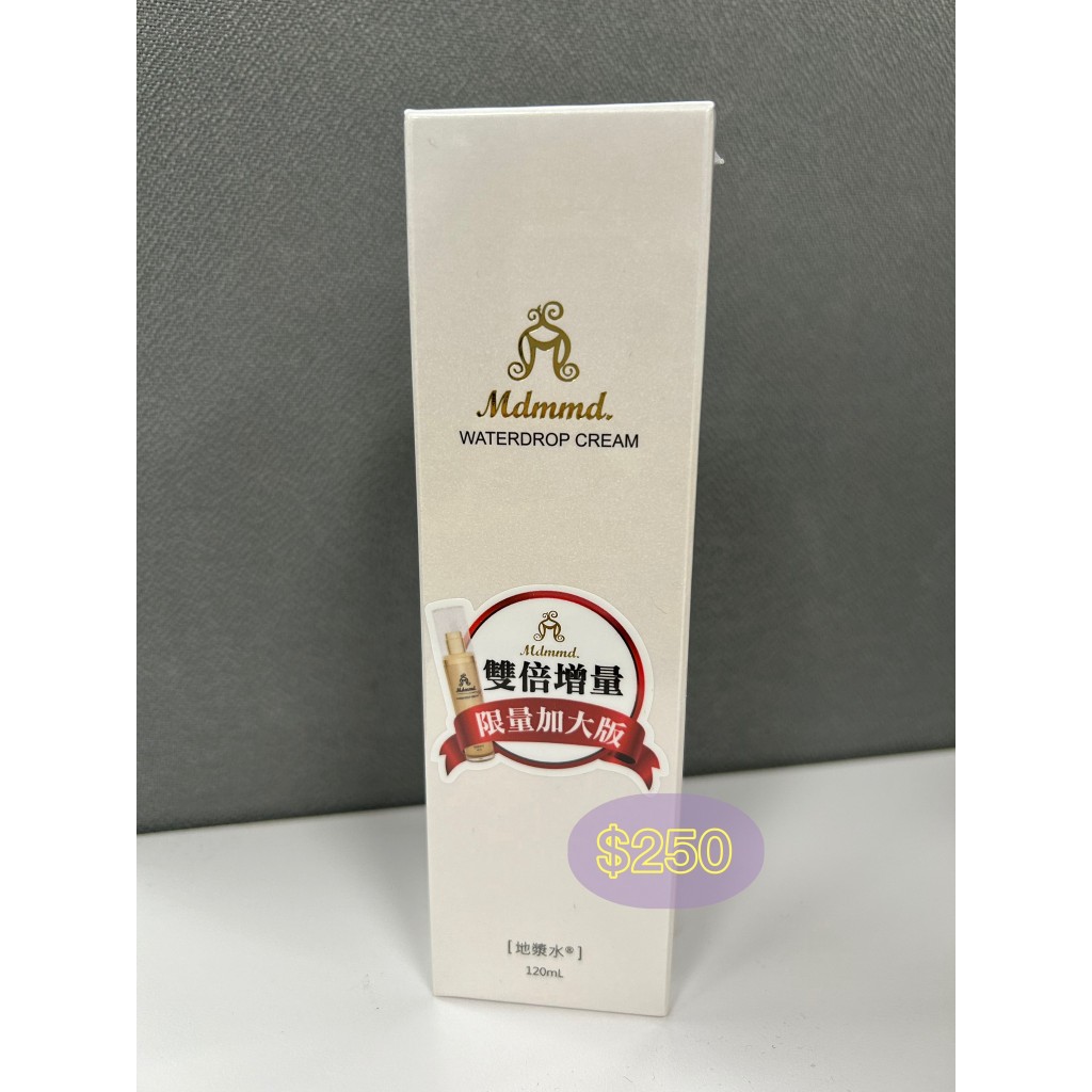 現貨 全新未拆 明洞Mdmmd-地漿水120ml 懶人必備 化妝水 精華液 乳液 三效合一 | 蝦皮購物
