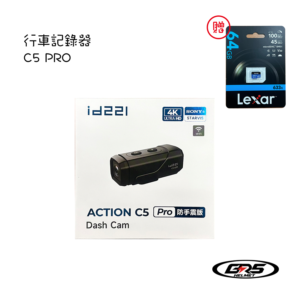 行車記錄器 iD221 Action C5 Pro 機車 配件 安全帽 4K高畫質 防手震 防水 | 蝦皮購物