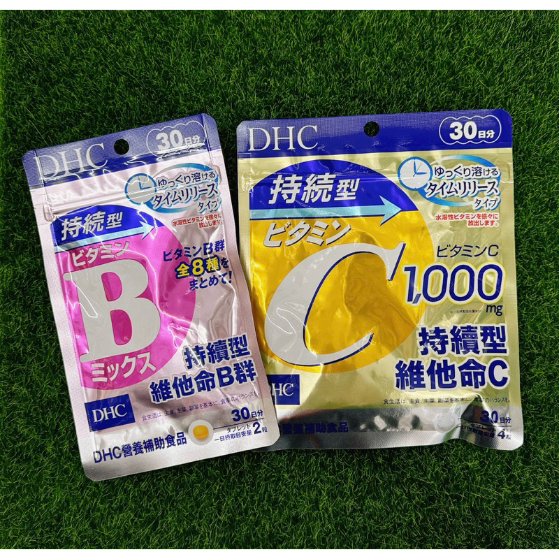 DHC 持續型維他命B群 持續型維他命C 30日份 | 蝦皮購物