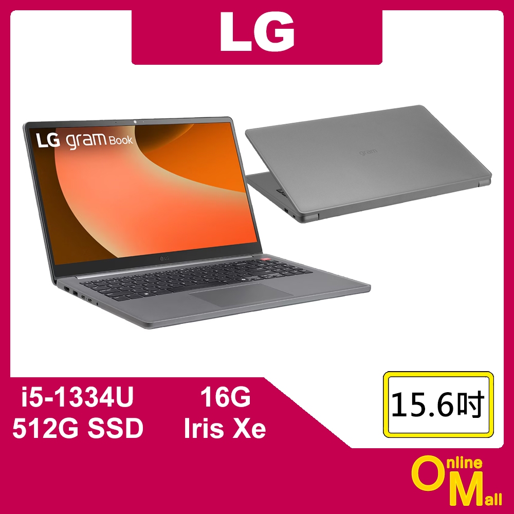 【鏂脈NB】LG 樂金 gram Book 15U50T-G.AA56C2 i5/16G/SSD 15吋 輕薄 商務筆電 | 蝦皮購物