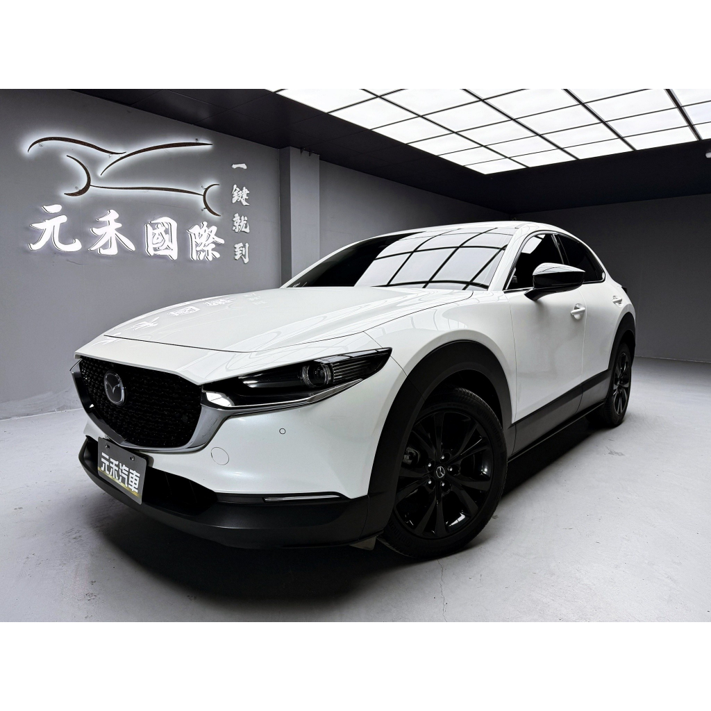 2022 Mazda CX30 20S Signature『價格請看內文』元禾汽車/小李經理 | 蝦皮購物