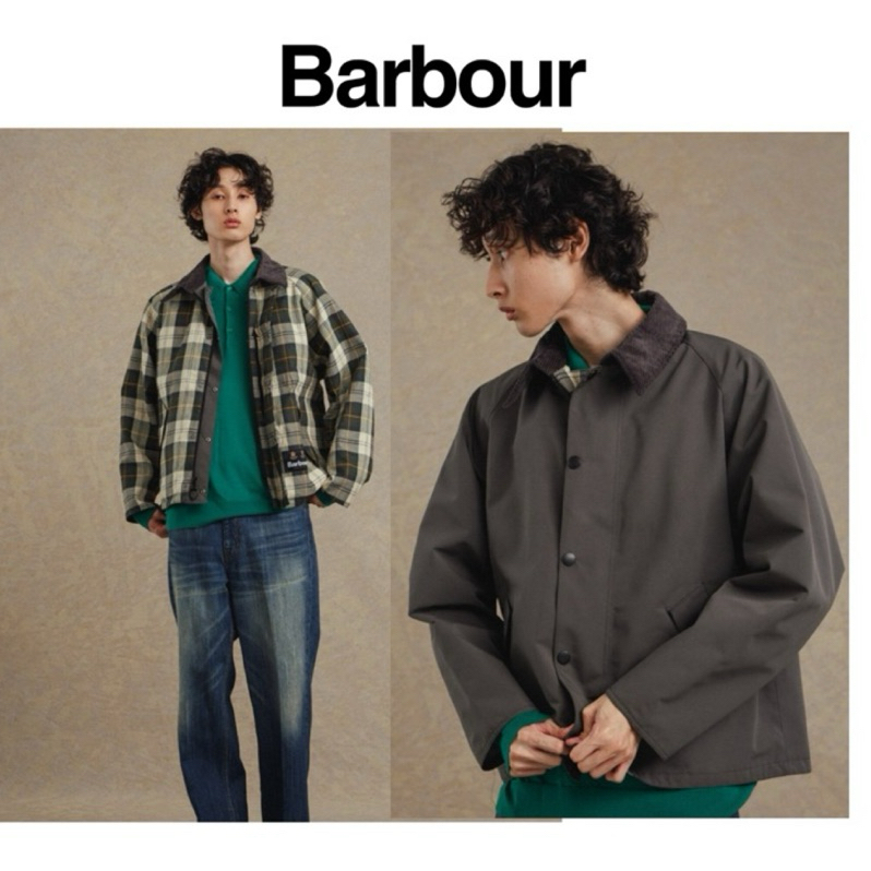 代購英國barbour x ADAM ET ROPE 聯名 限定新款雙面穿夾克 格紋外套 | 蝦皮購物
