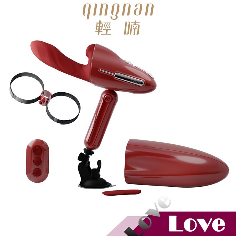 【LOVE】輕喃 qingnan #9 全自動 伸縮 旋轉 加溫 炮機 (套組) 附吸盤 無線遙控 大腿環 情趣用品 | 蝦皮購物