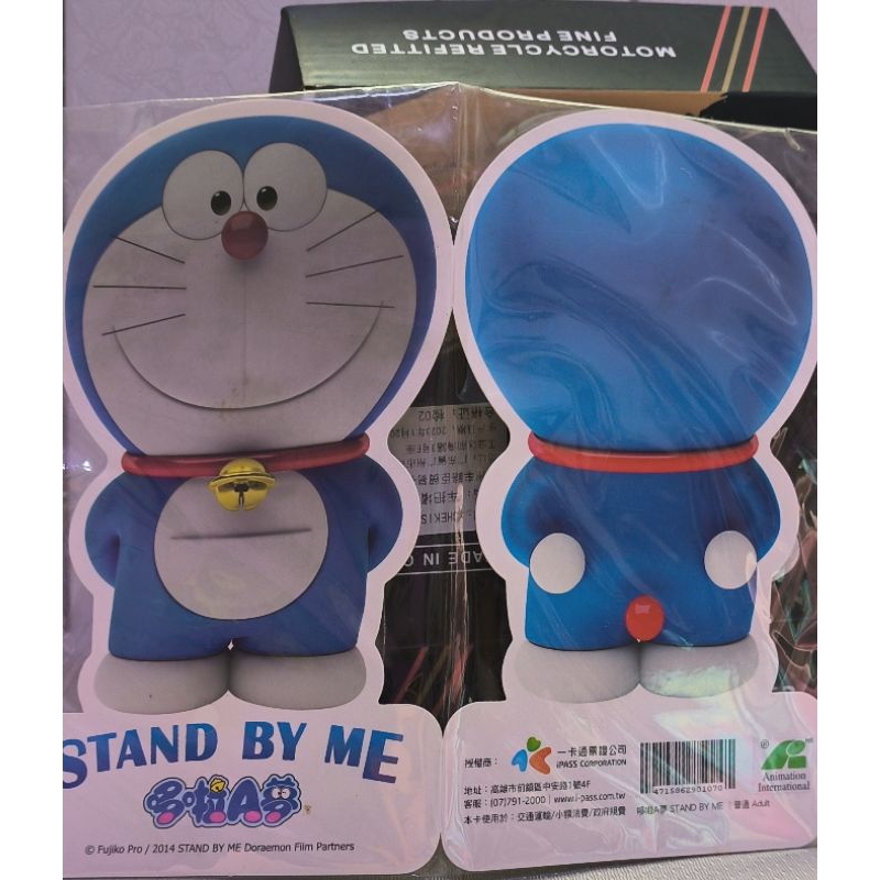 iPass 一卡通 哆啦A夢 3D電影版 | 蝦皮購物