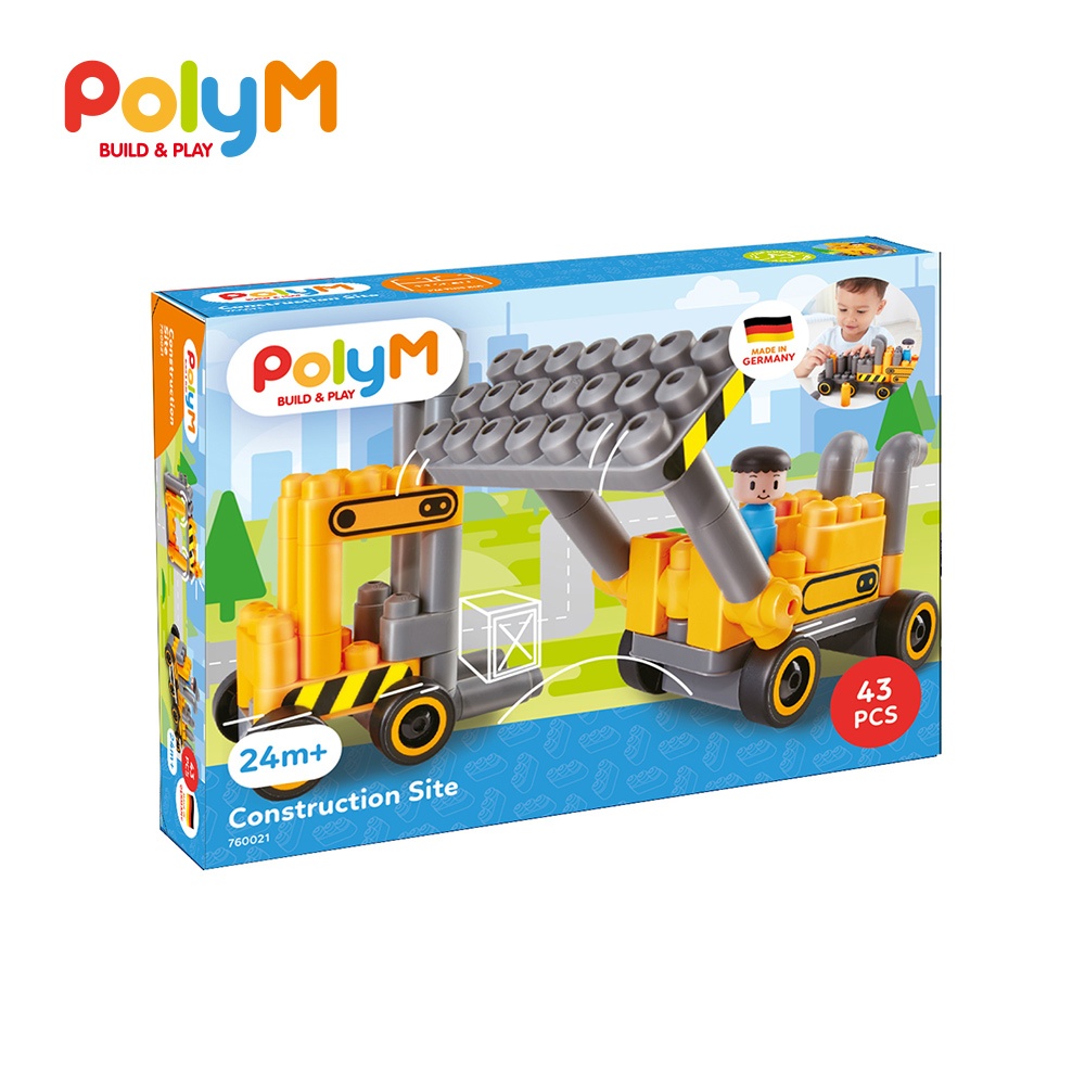 【德國PolyM】建築工地組 (積木 積木玩具 啟蒙積木 軟積木 軟膠積木) | 蝦皮購物