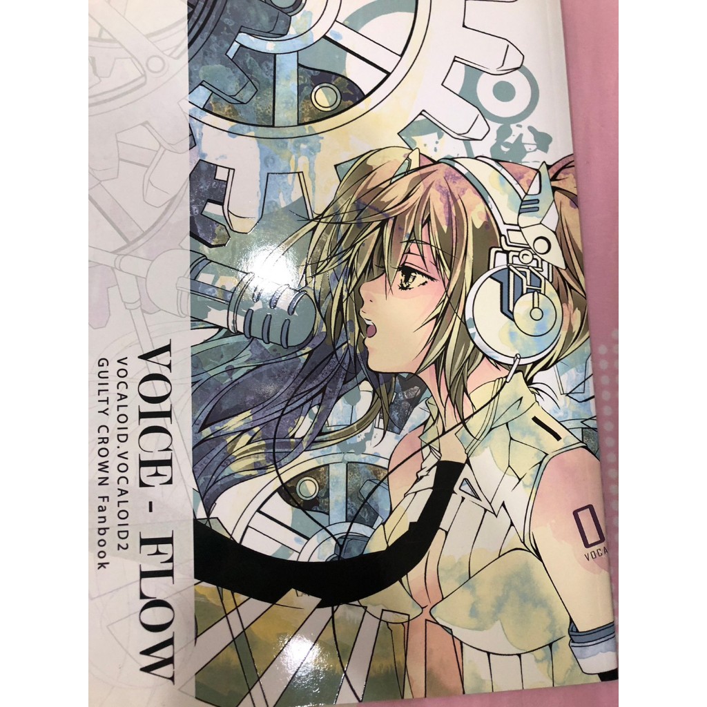 同人誌\絕版\V家\罪惡王冠\VOICE-FLOW\插圖集\全彩畫冊\畫集\VOCALOID\初音 | 蝦皮購物
