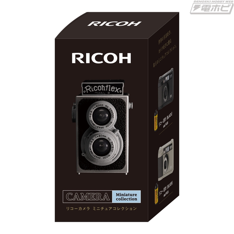 kenelephant RICOH復古相機模型 扭蛋 盲盒 | 蝦皮購物