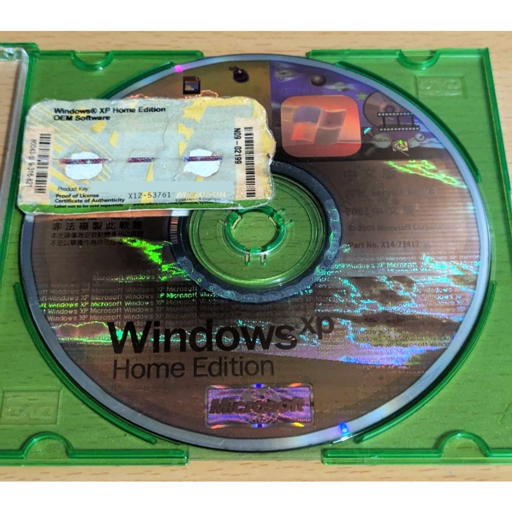 【二手】Windows XP Home SP3 正版 序號 光碟 重灌 WinXP WindowsXP | 蝦皮購物