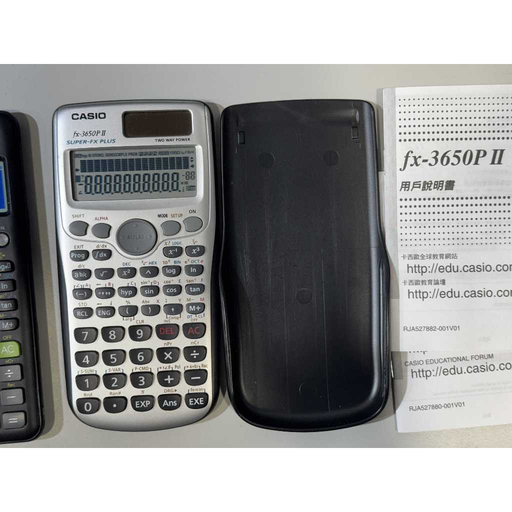 [二手] [台灣行貨] CASIO FX-3650P II 程式編輯-工程型計算機 | 蝦皮購物