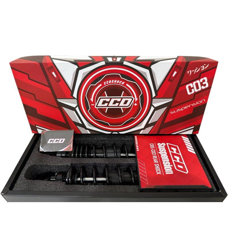 Hank二輪 CCD C03後避震器 CCD後避震 阻尼預載可調 全可調避震器 阻尼可調 JETSL後避震 六代後避震 | 蝦皮購物