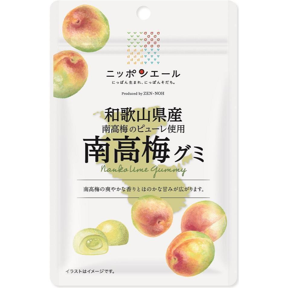 農協食品和歌山南高梅風味軟糖40g(效期至2025.10.22)【三友藥妝Tomod's】 | 蝦皮購物