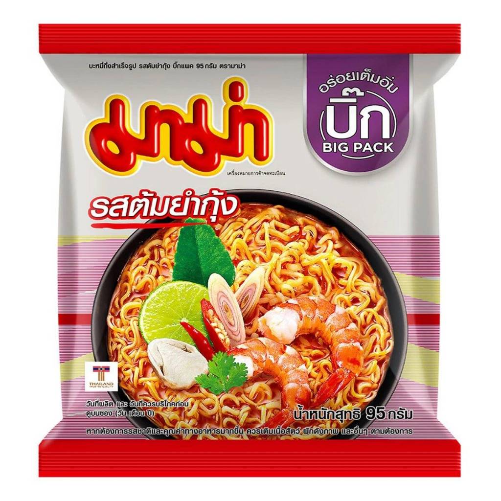 【現貨~】 MAMA 泡麵 泰國 (箱95g*24包) (箱55g*30包) 整箱 東南亞 | 蝦皮購物