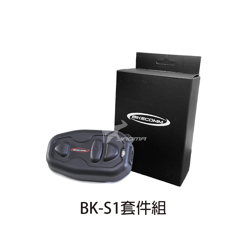 【騎士通】BK-S1 / BKS1 PLUS 原廠配件 組合套件 半罩 全罩 耳機 麥克風｜耀瑪騎士 | 蝦皮購物