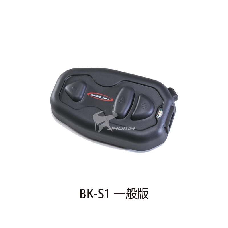 【騎士通】藍芽耳機 BK-S1 BKS1 安全帽 聽電話 前後對講 另有加大電池版｜耀瑪騎士機車部品 | 蝦皮購物
