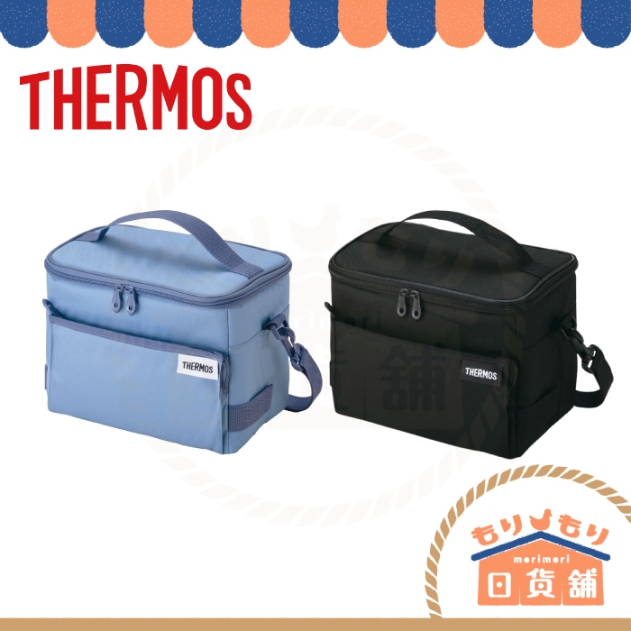 日本 THERMOS 保冰 保冷袋 REQ-005 RFD-005 保溫袋 露營野餐 飲料袋 RFD-0051 | 蝦皮購物