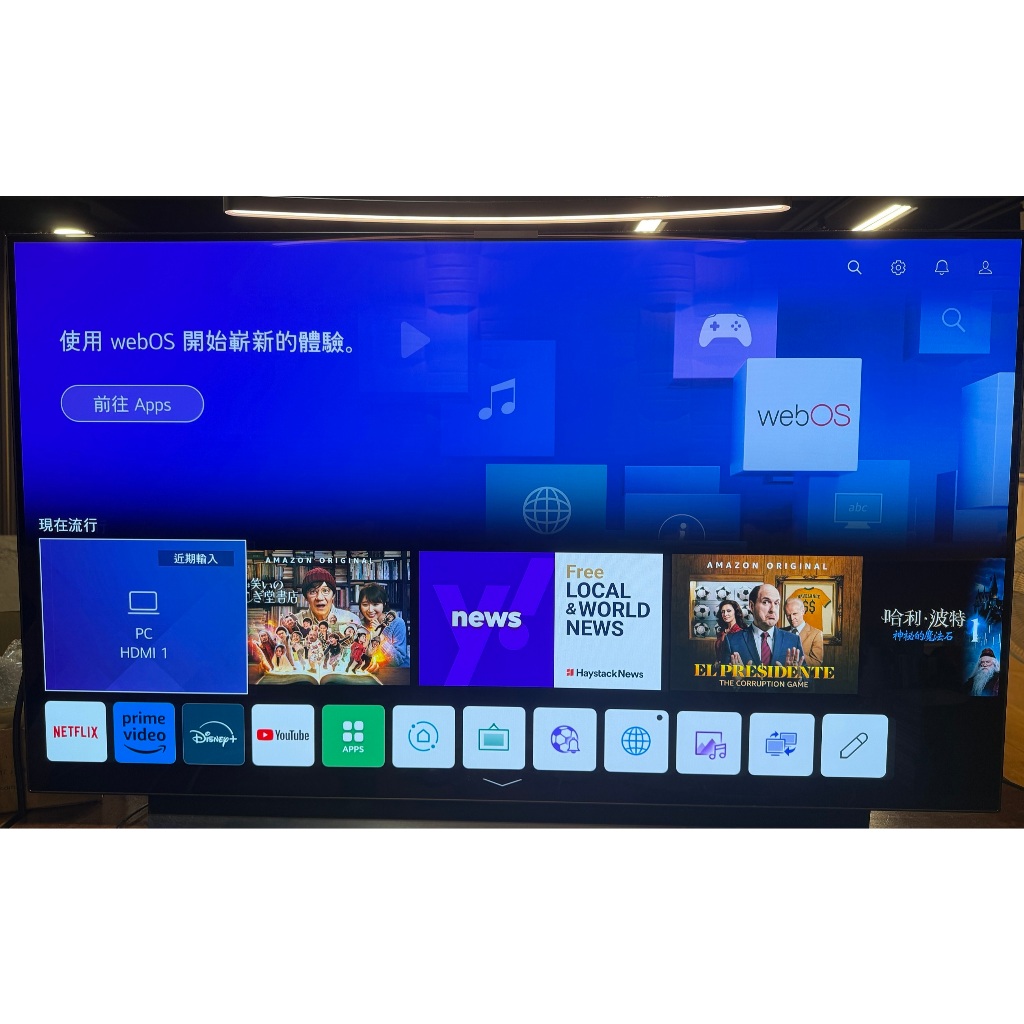 LG 樂金48C1 OLED電視 48吋4k OLED48C1PSB 48C1 48C2 48C3 48C | 蝦皮購物