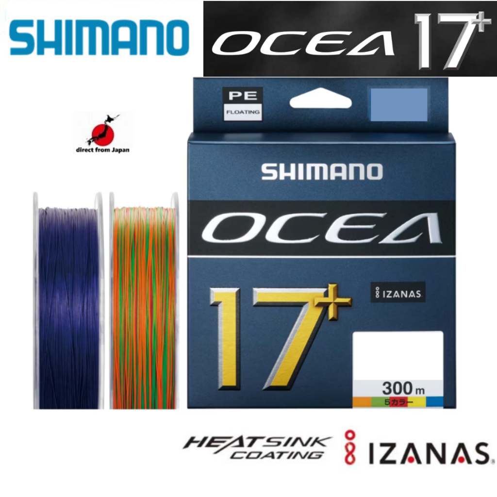 Simano Ocea 17＋ 300m/海軍藍和10m x 5種顏色各種類型的PE線jigging casting | 蝦皮購物