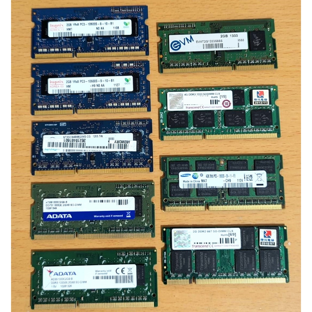 【二手】威剛 創見 海力士 三星 DDR3 DDR2 2G 4G 筆電記憶體 RAM 記憶體 667 1333 1060 | 蝦皮購物