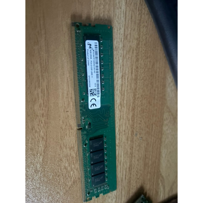 DDR4 8G 記憶體 | 蝦皮購物