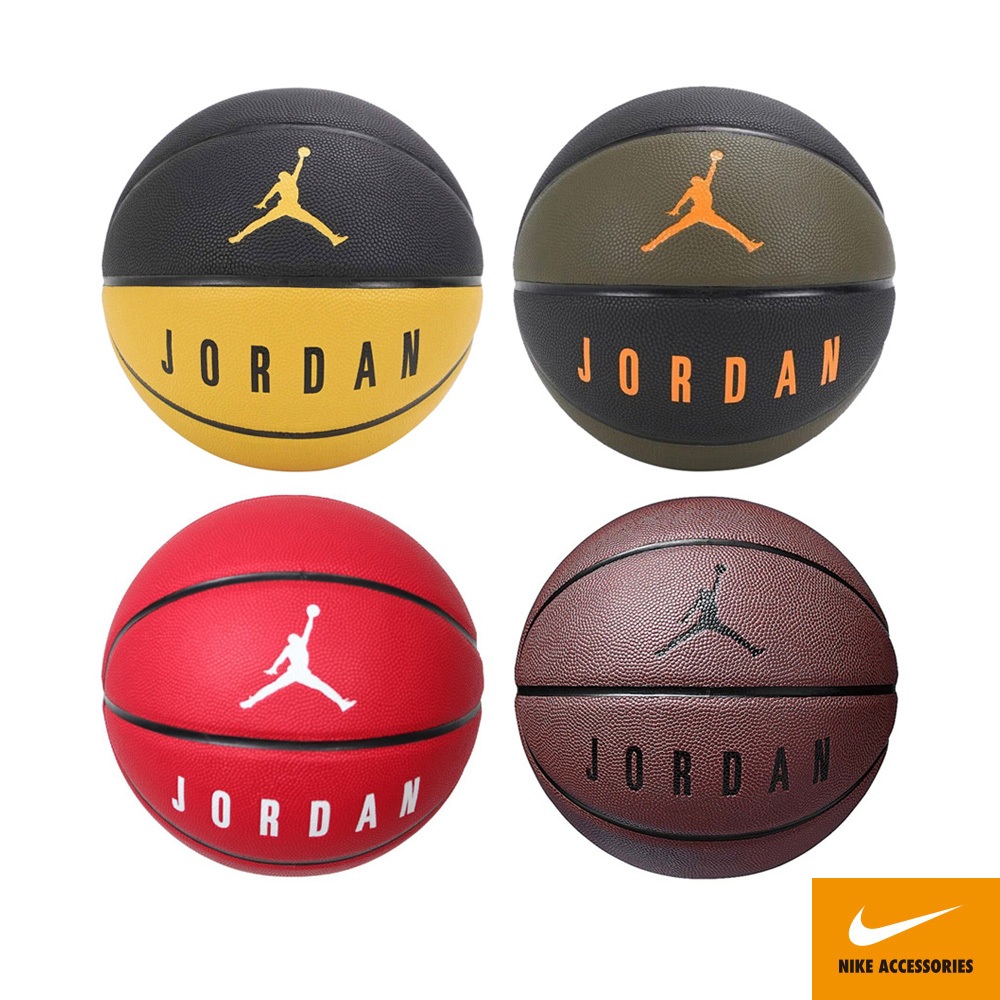 NIKE JORDAN ULTIMATE 8P 7號球 比賽 訓練 運動 標準籃球 深溝紋 抗汙 深琥珀 紅 黑綠 黑黃 | 蝦皮購物